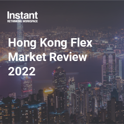 Hong Kong Flex Market Review 2022